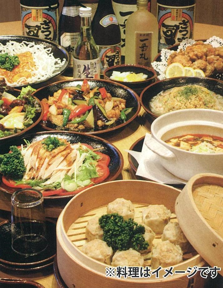 めん家 寿 パック | 稲沢グランドボウル